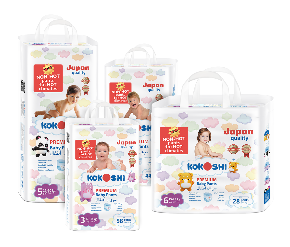Kokoshi Japan quality diapers