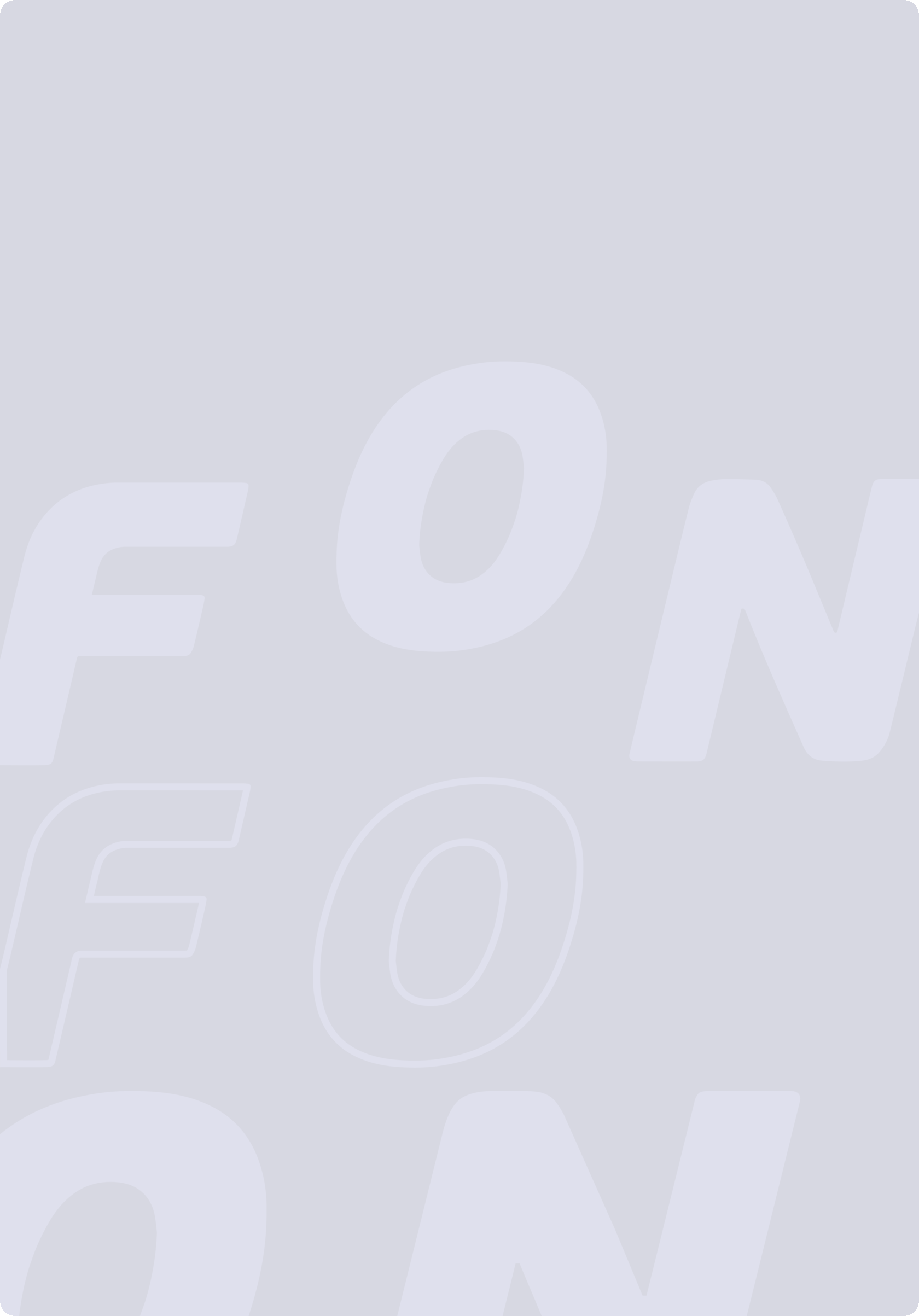 Работа в FONBET