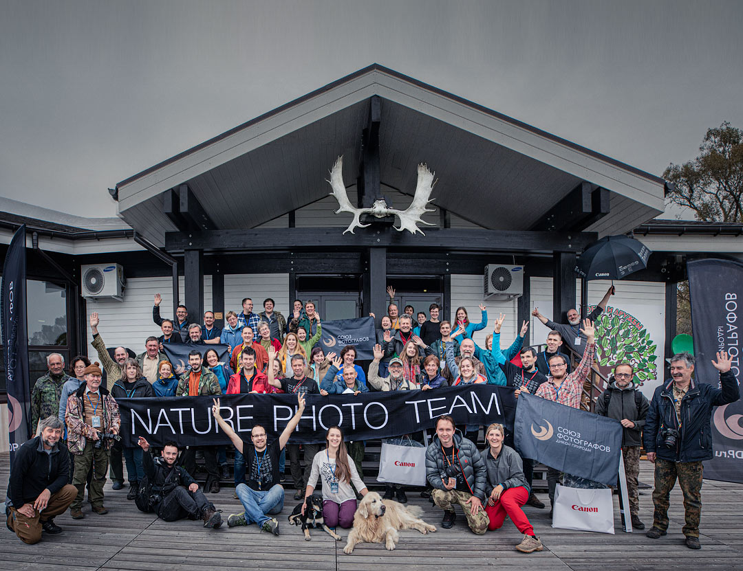 Nature Photo Team — всё о природной фотографии