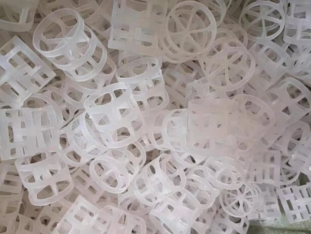 Pall Rings for Wet Scrubbers: Enhancing Mass Transfer Efficiency