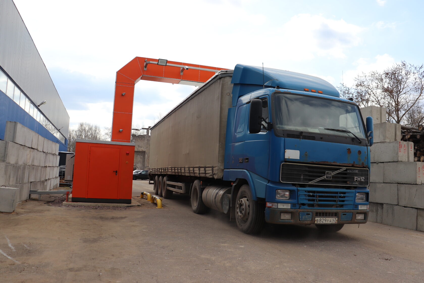 ISB'A INSPECTION SYSTEM. INSPECTION OF VEHICLES AND BULK CONTAINERS ...