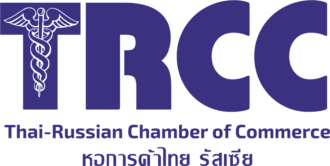 About the Thai-Russian Chamber of Commerce (TRCC)