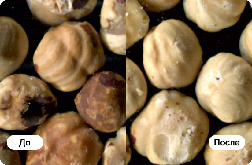 Фотосепаратор SmartSort C3