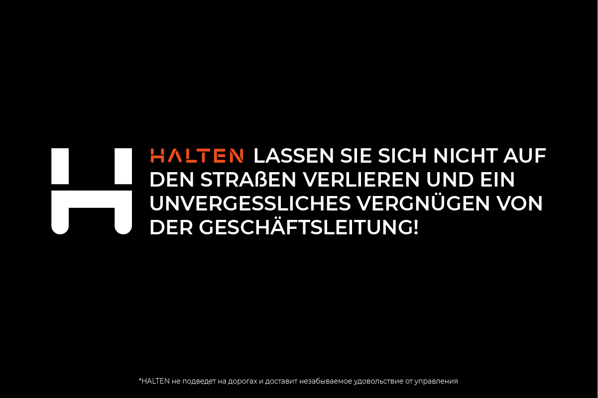 HALTEN