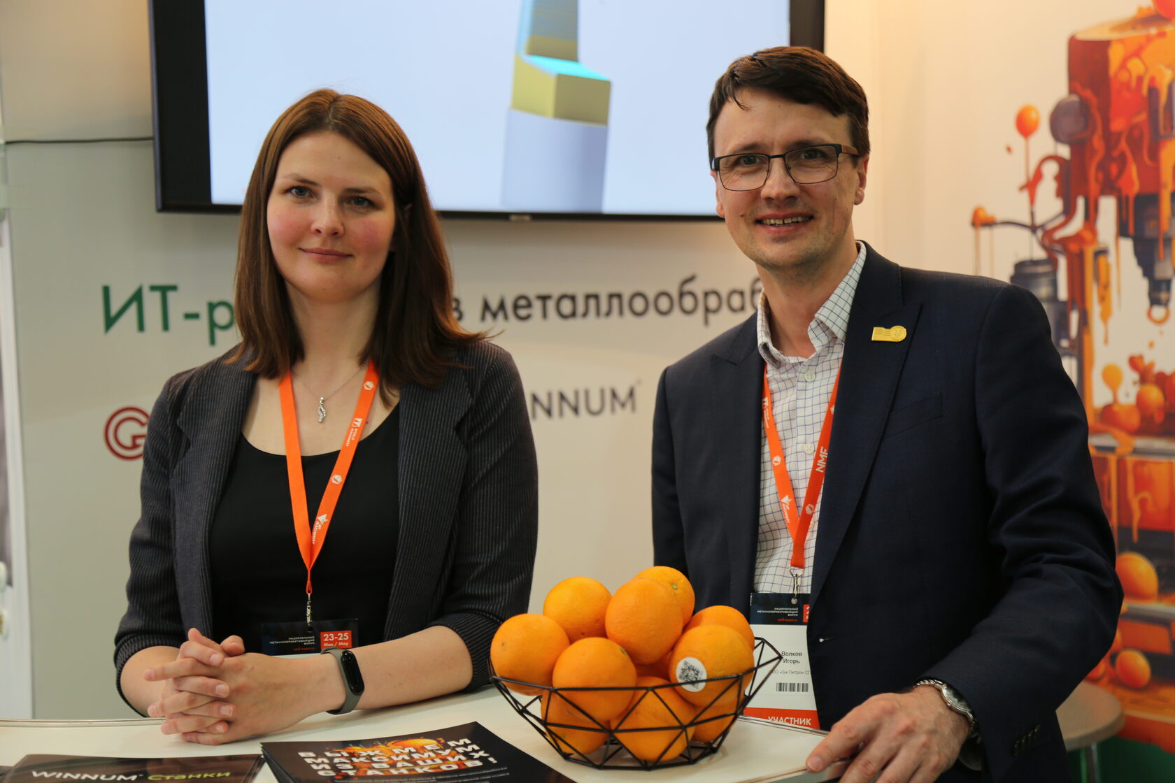 Металлообработка выставка NMF 2024 в Крокус Экспо Москва: станки и оборудование металлообработки ...