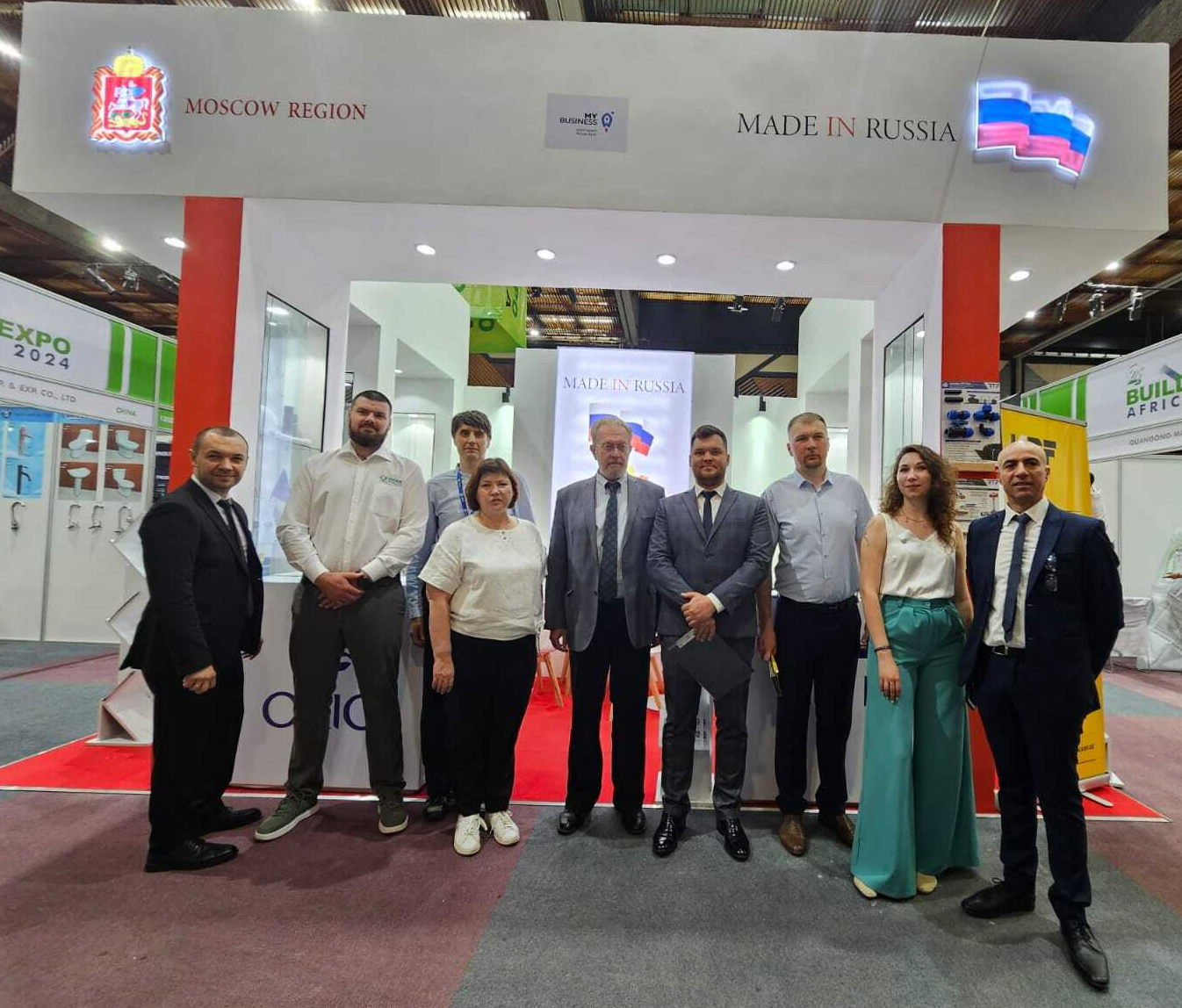 Brics | Development Agency