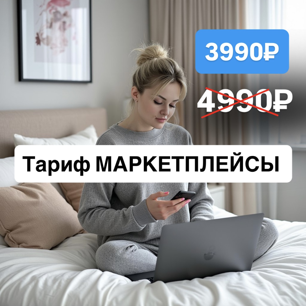 Курсы INSTART | ОНЛАЙН ОБУЧЕНИЕ | Более 30 направлений