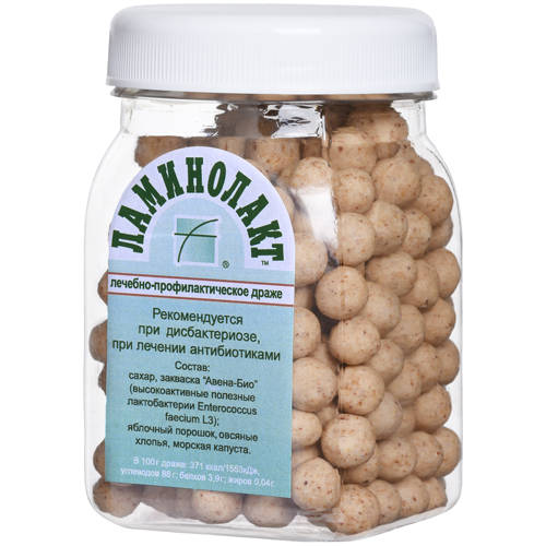 Ламинолакт