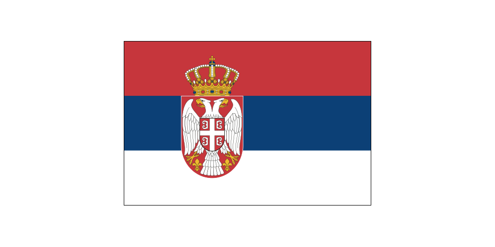 Сербия
