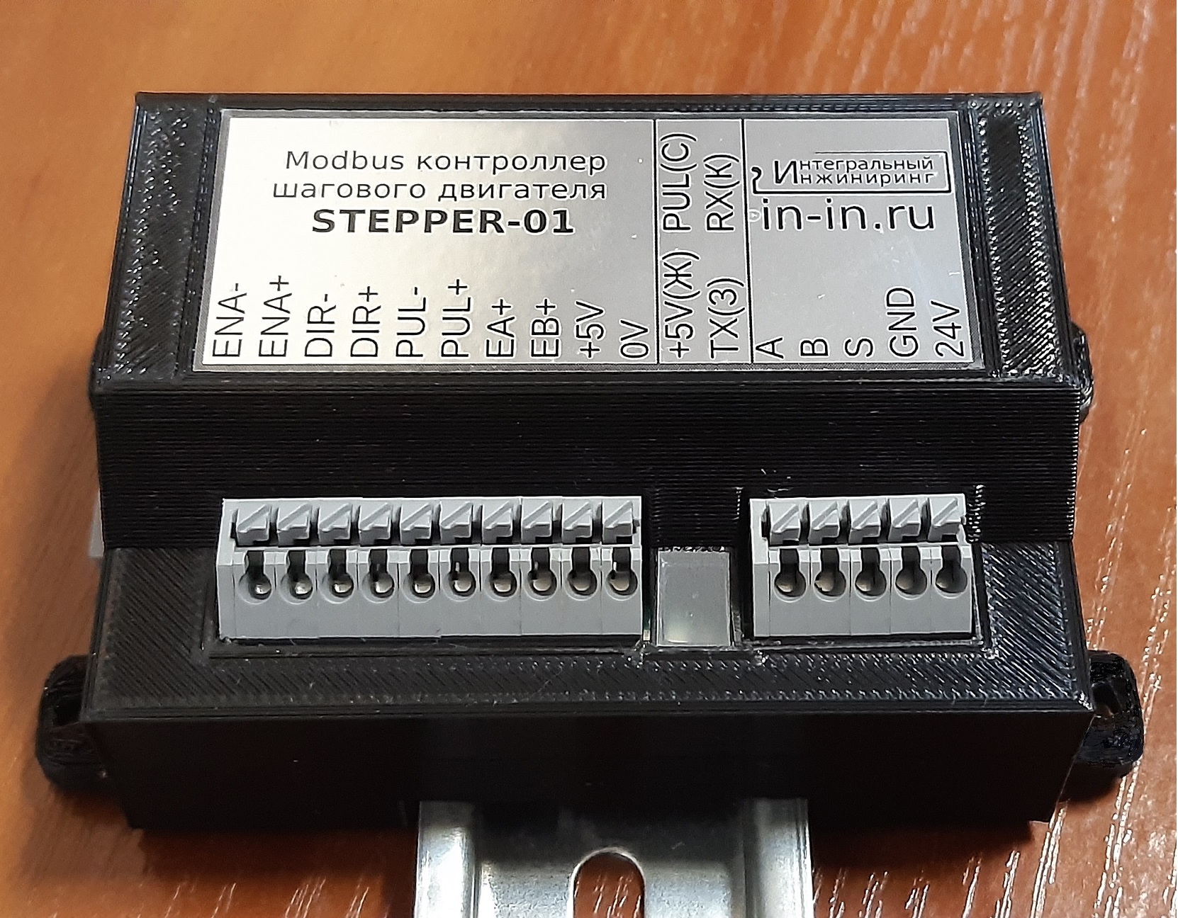 Контроллер Modbus для шагового двигателя и энкодера