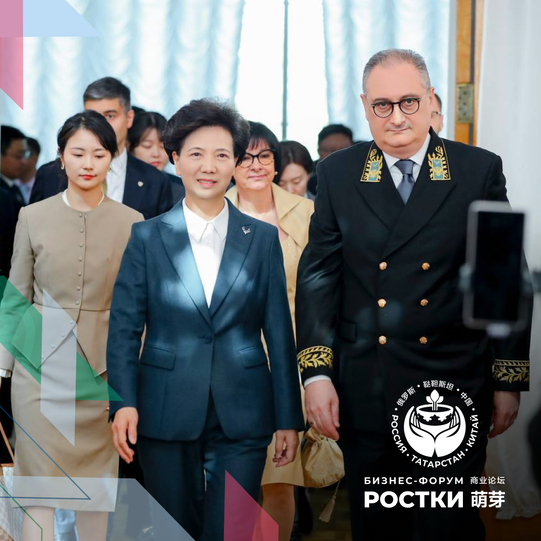 The Russian Embassy in China hosted the reception dedicated to the 75th ...