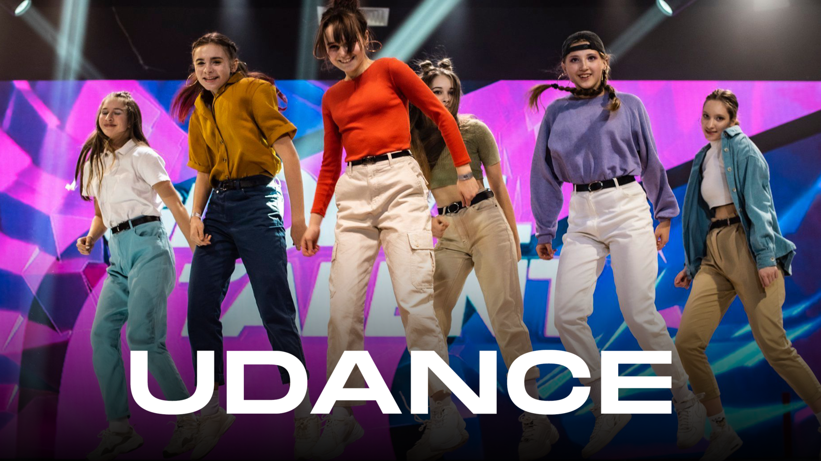 About the Udance creative group