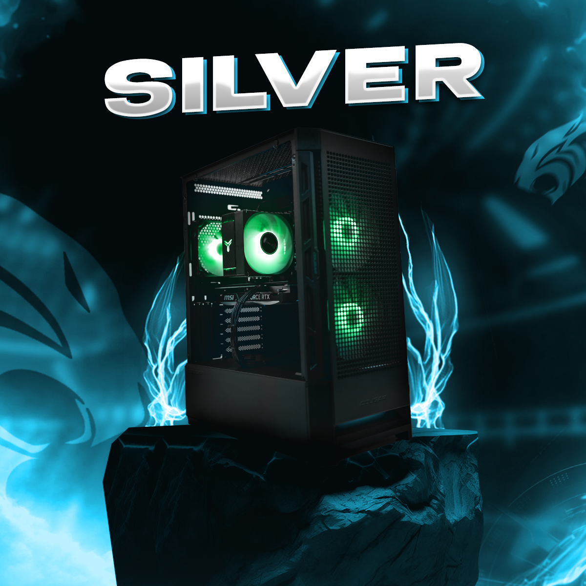 COMPSHOP SILVER мощный игровой компьютер заказать