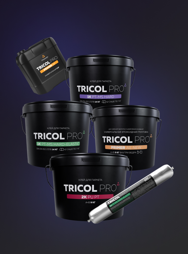 TRICOL PRO