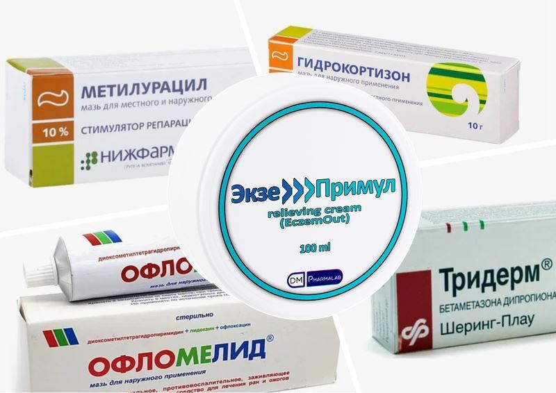Мази от экземы — обзоры препаратов из аптеки, лекарств при экземе