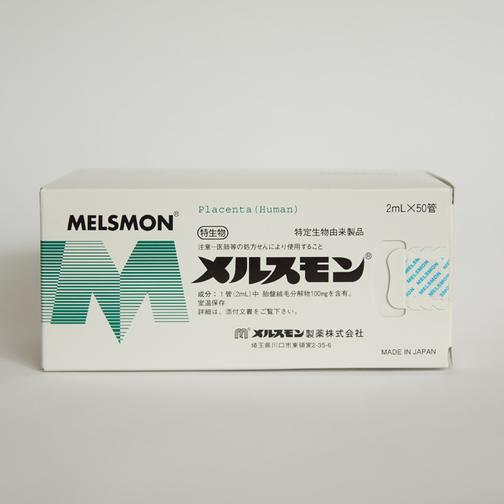 Melsmon