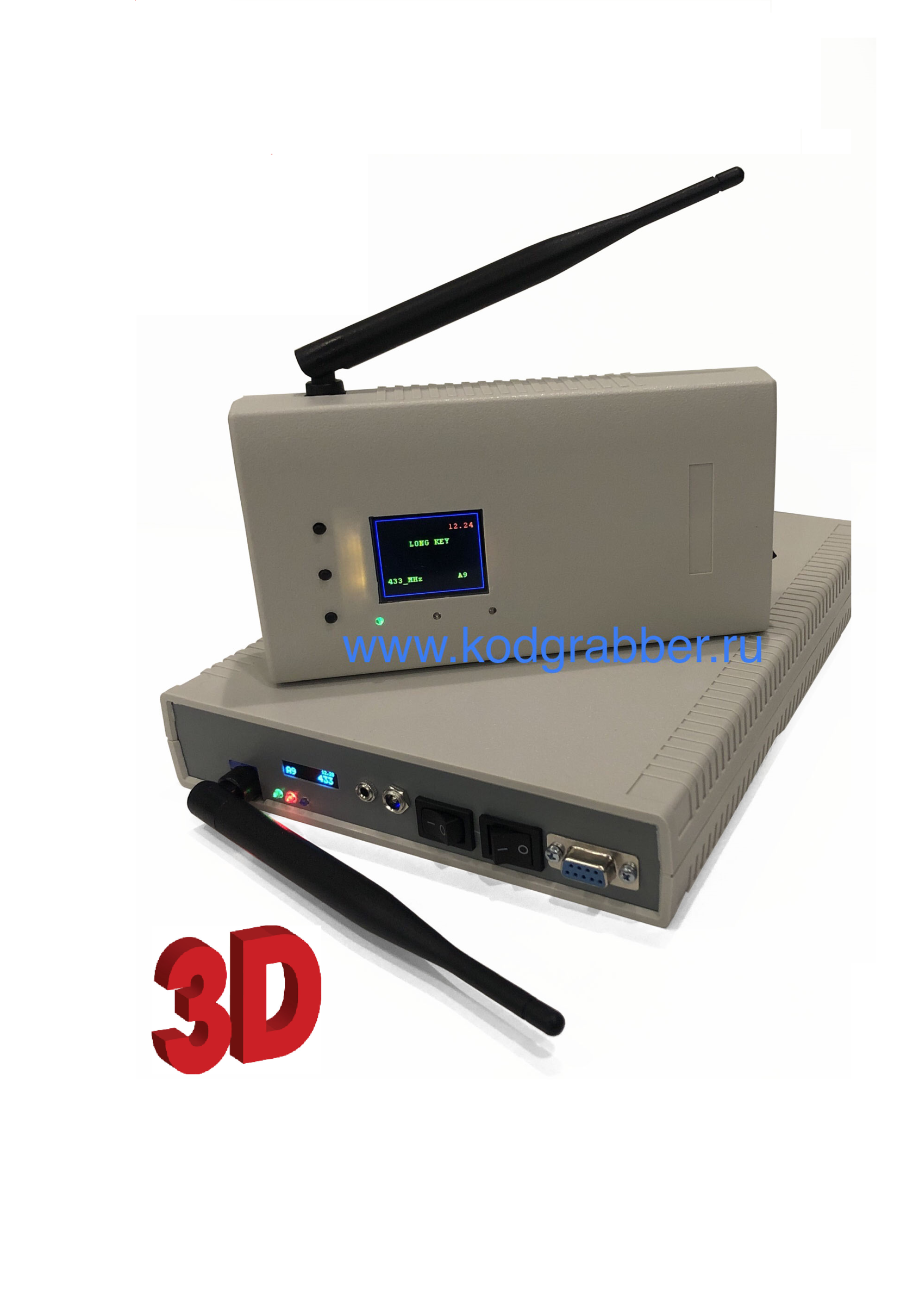 KeyLess Repeaters | Buy Jammers, Codegrabbers, Key programmers ...