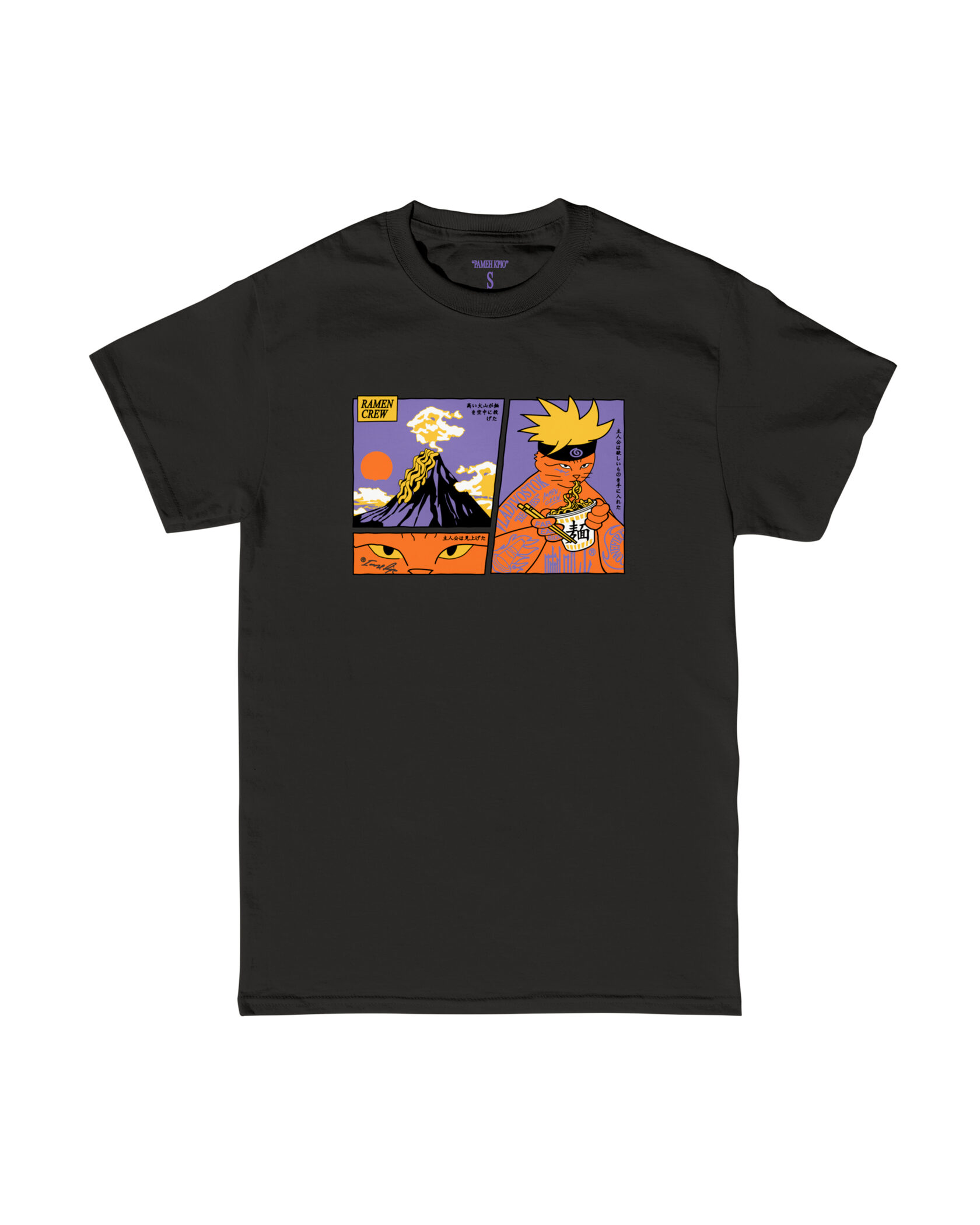 Футболка Рамен Крю. Вулканическая — ICONEFIRE