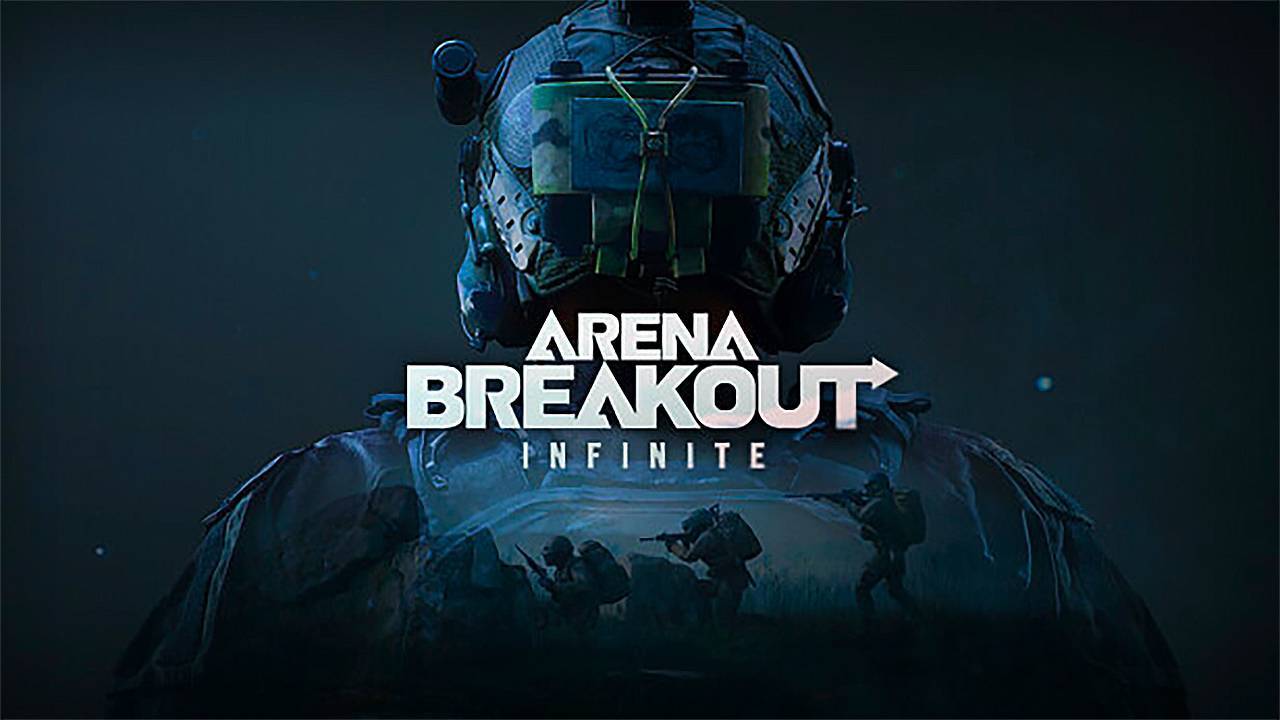 Buy a working Crooked Arms private cheat for Arena Breakout: Infinite
