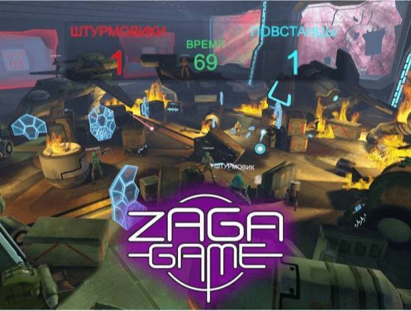 Клуб виртуальной реальности в Чебоксарах - VR клуб ZAGA-GAME