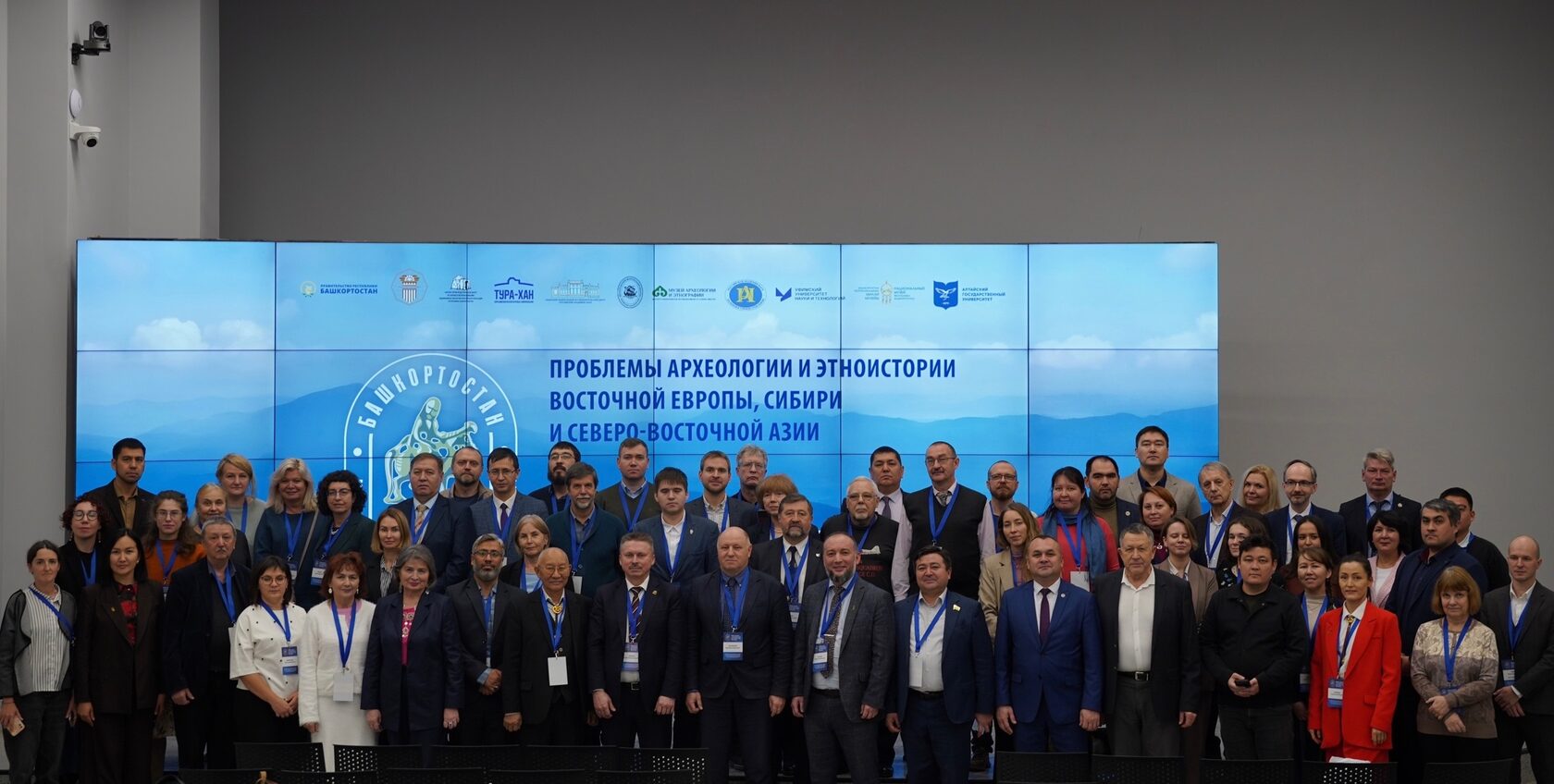 The Eurasian Museum of Nomadic Civilizations Through the Eyes of the ...