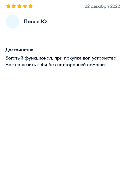 Аппарат ЧЭНС-01-М «Скэнар» | Официальный интернет-магазин | Бесплатная ...