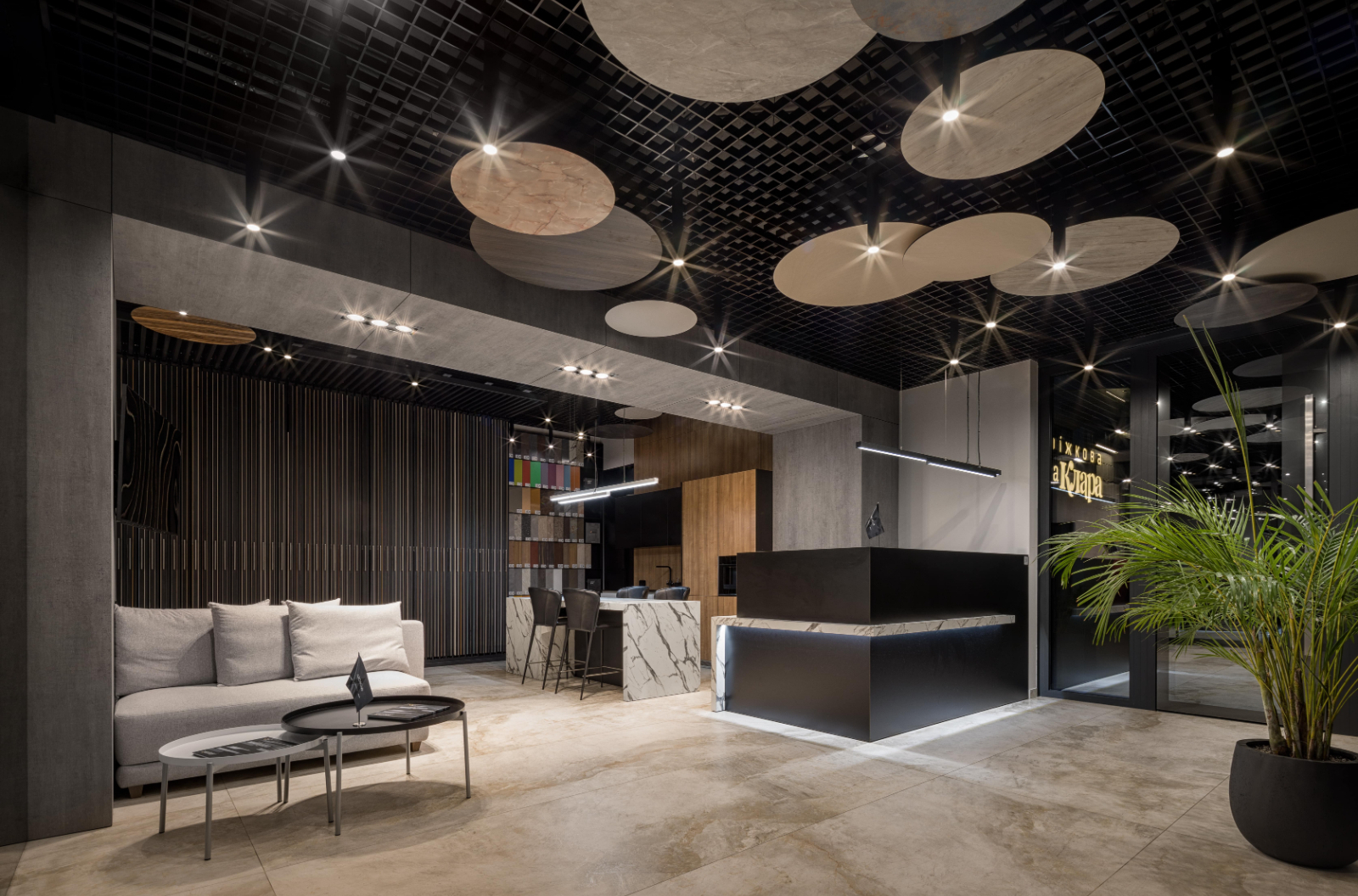 InsideOut Real Estate | Interior | Landscape Design