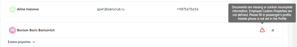 TimeAero — user manual