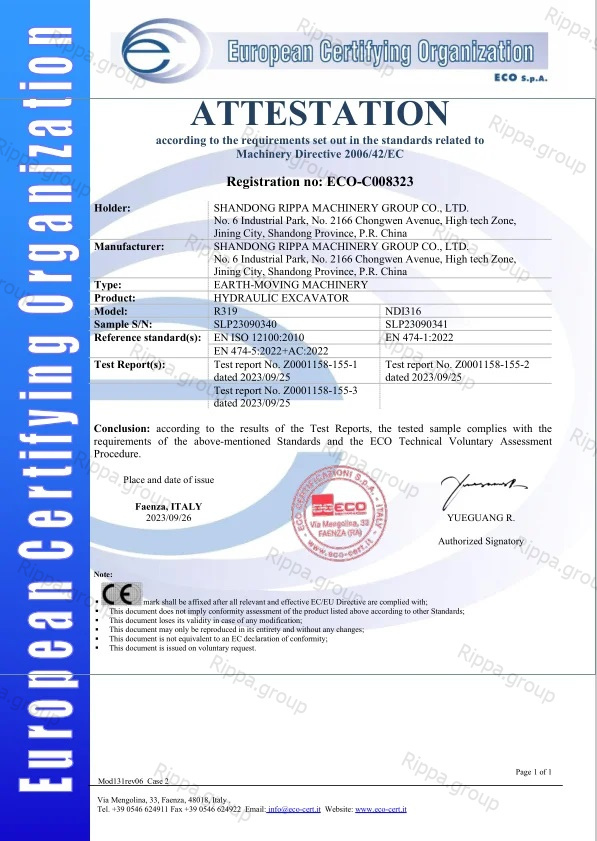 Узнайте о нас – представительство Rippa в России