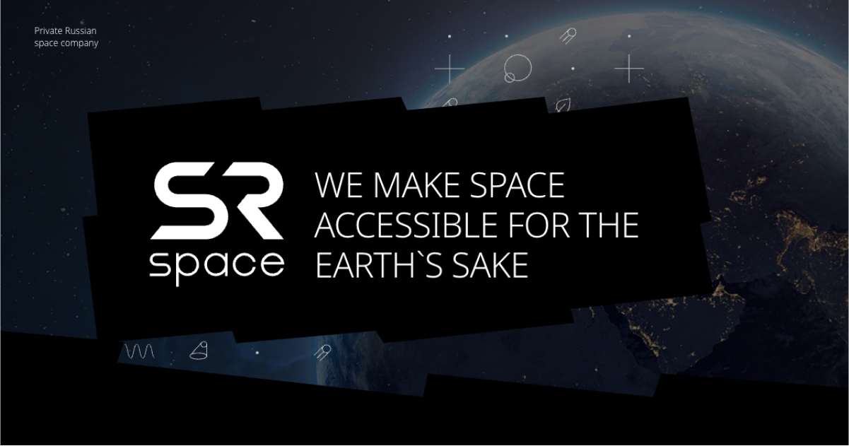 About us and our company | SR Space