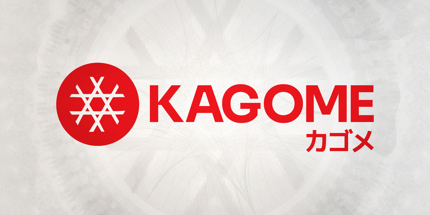 KAGOME: Excellence, Vision, and Continued Collaboration