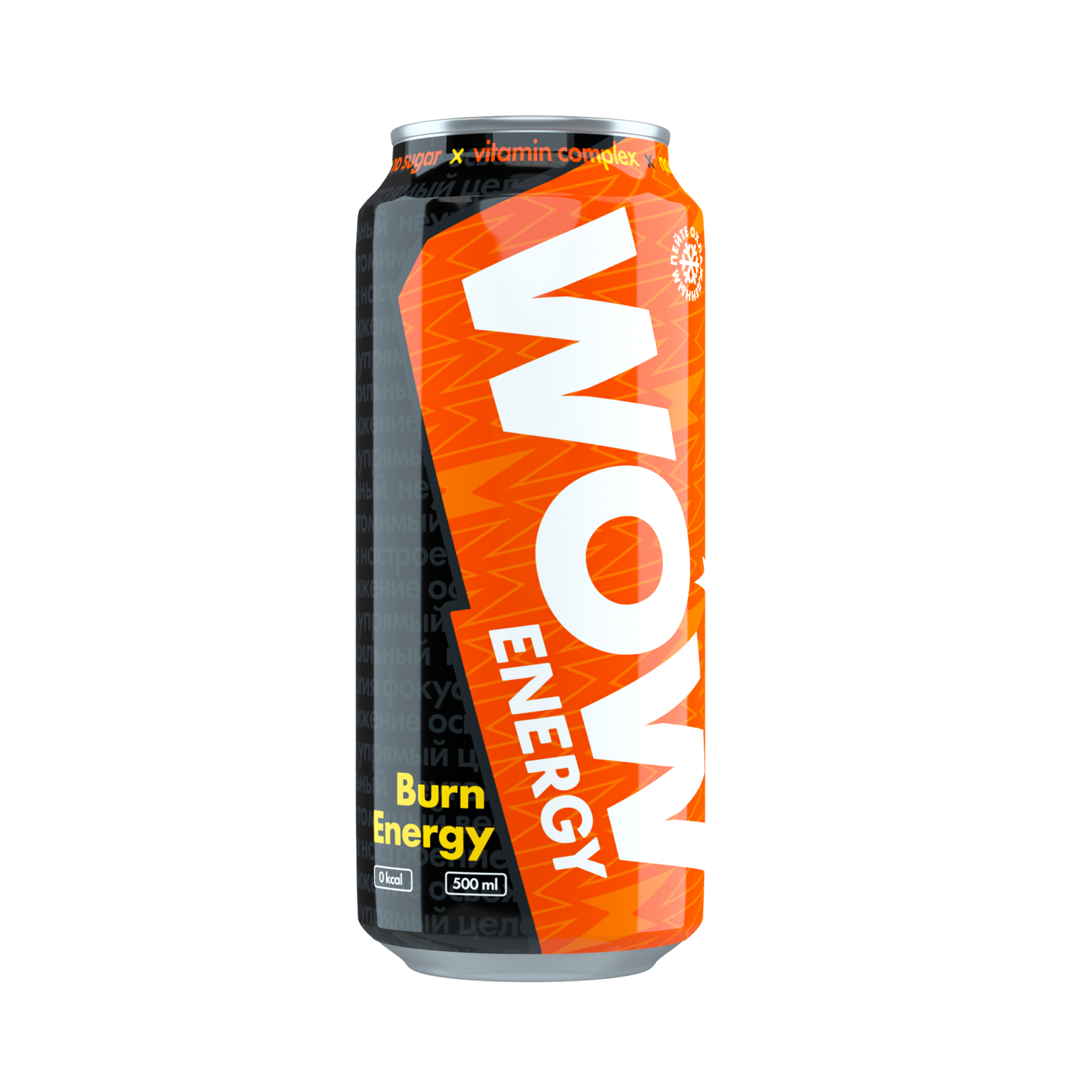 WOW Energy drinks