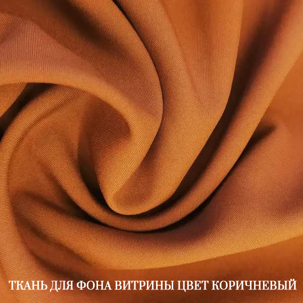 Витрина для коллекций с магнитными держателями