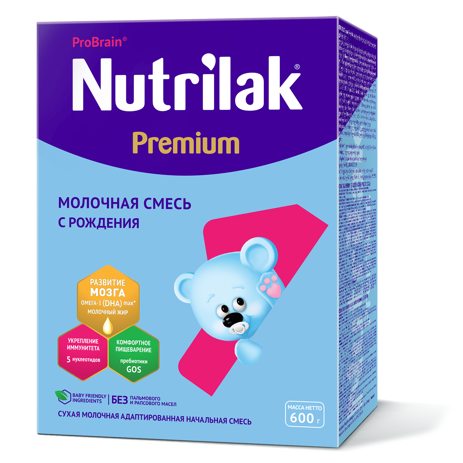 Nutrilak Premium ProBrain1 - Nutrilak Premium (Нутрилак Премиум)