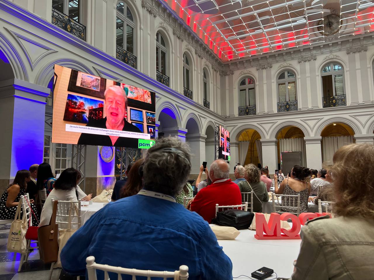 Международная конференция PCM 2023 во Франции