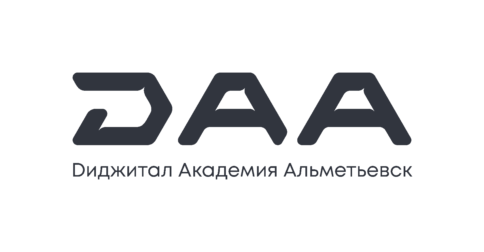 Компьютерная грамотность для старшего возраста