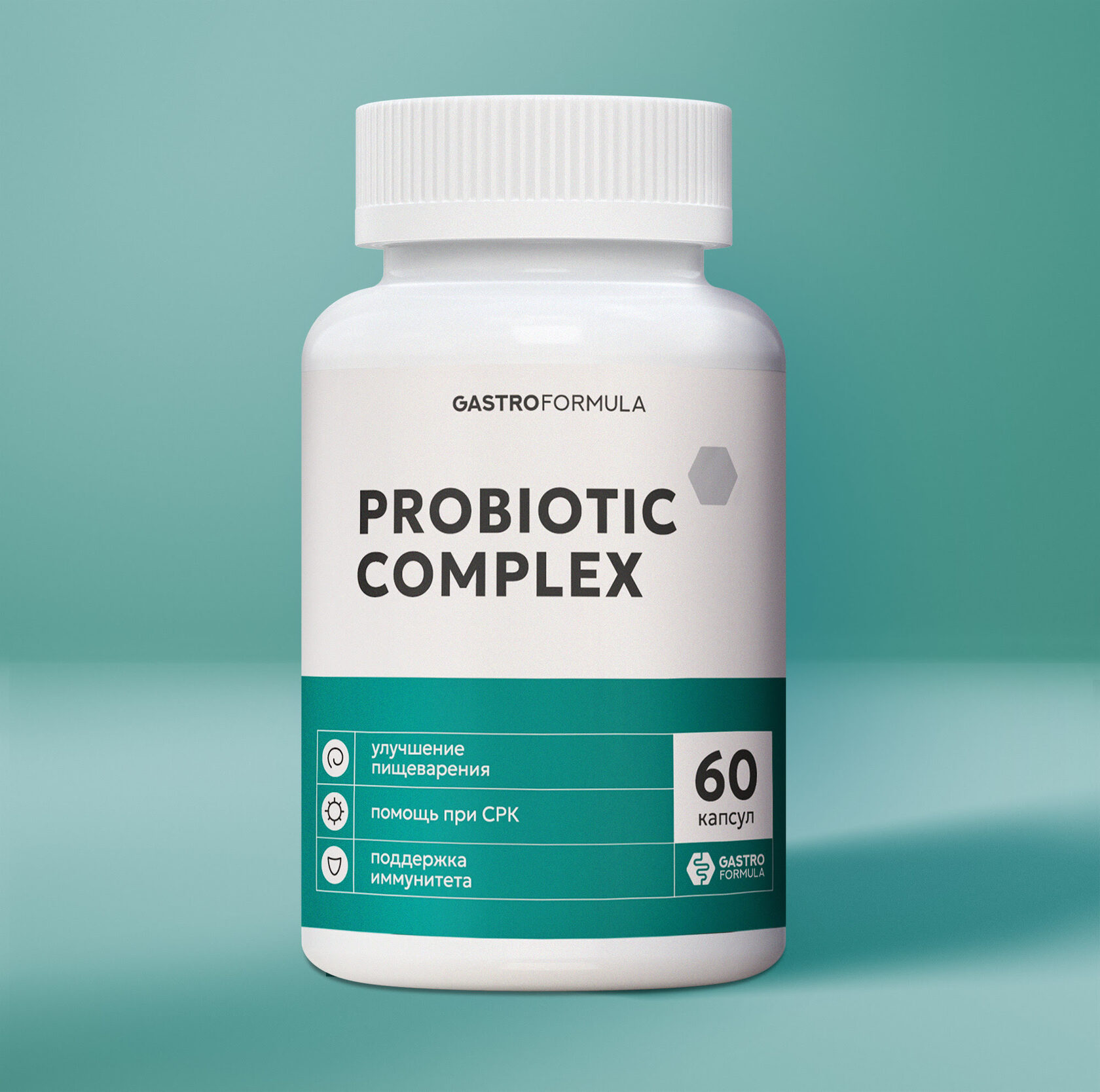 Probiotic complex