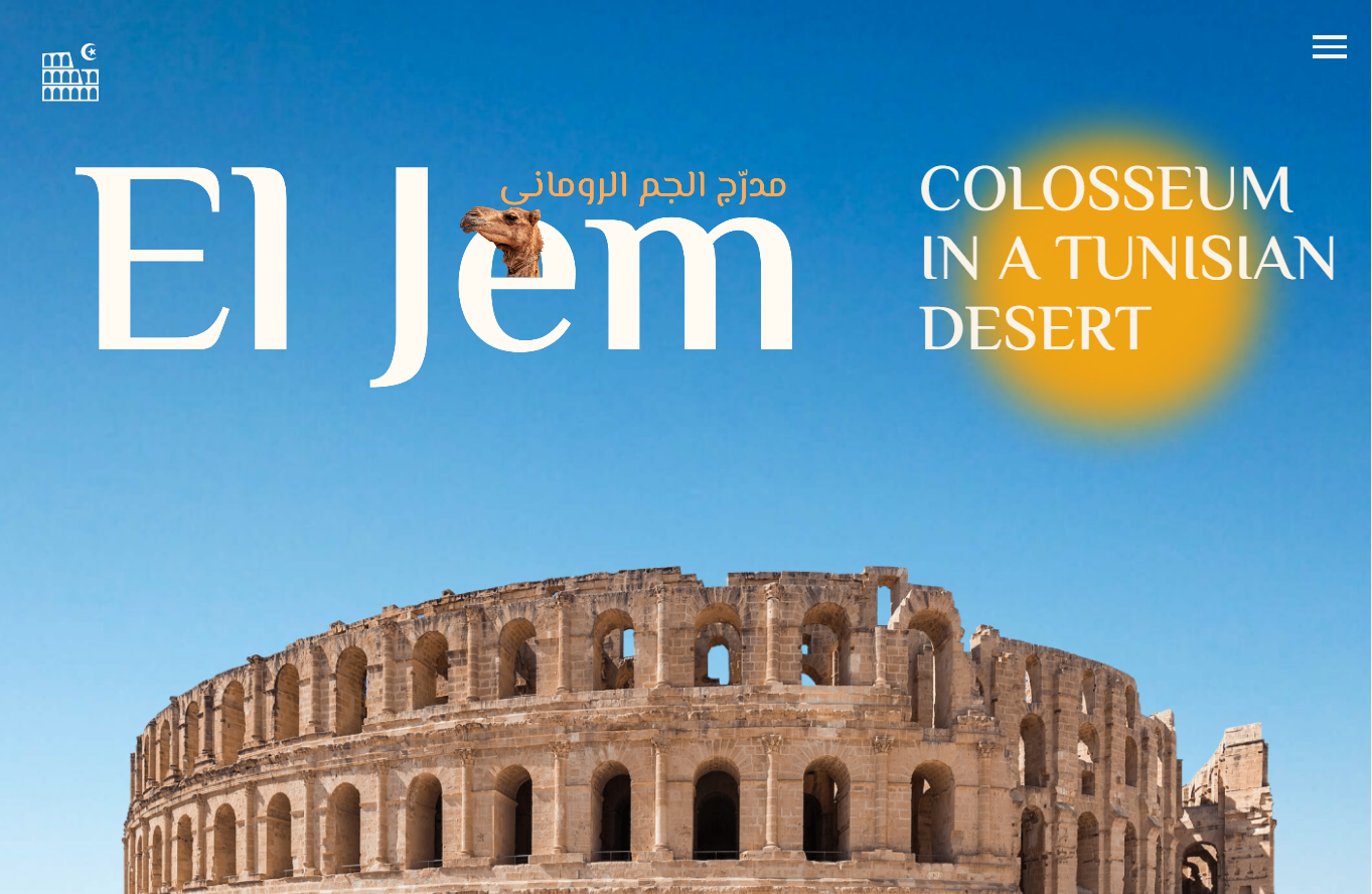 El-jem