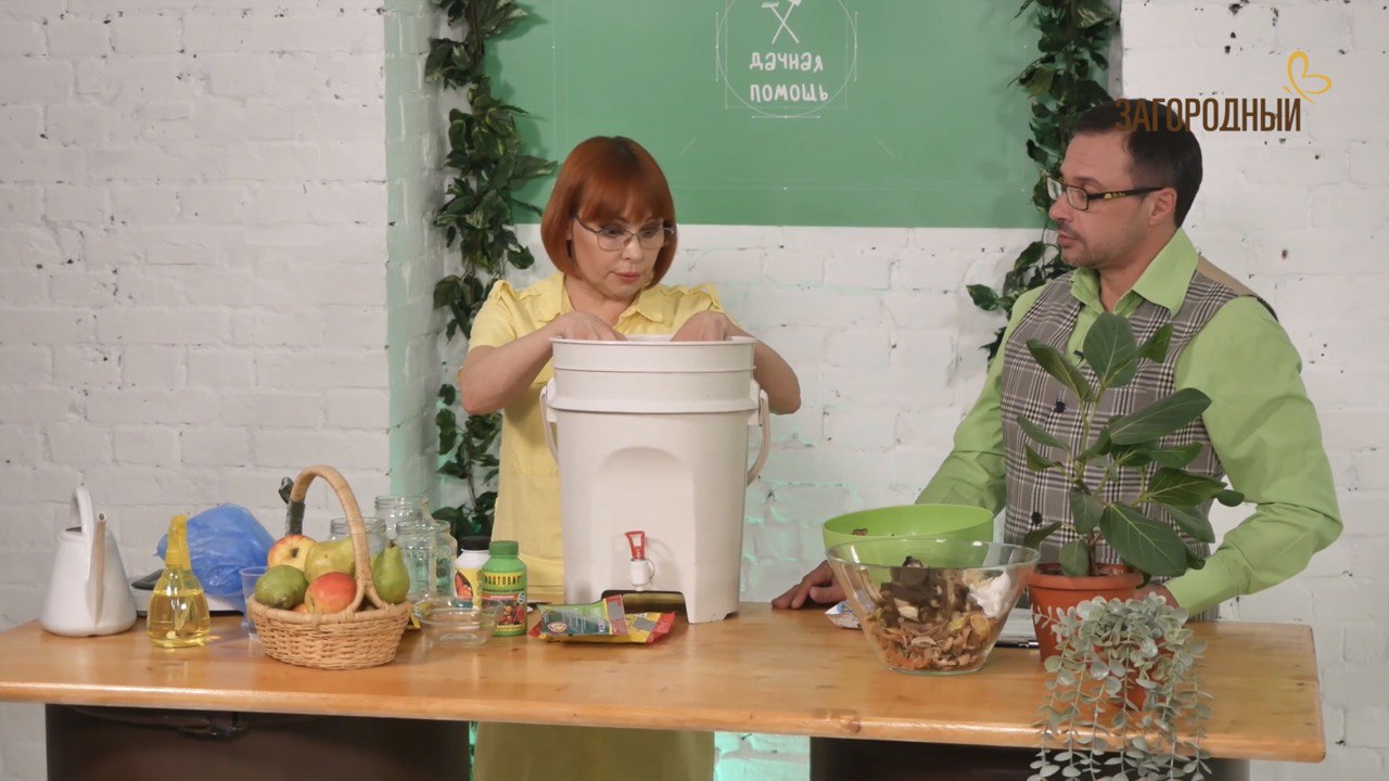 Онлайн-школа садоводов Strogoorganic