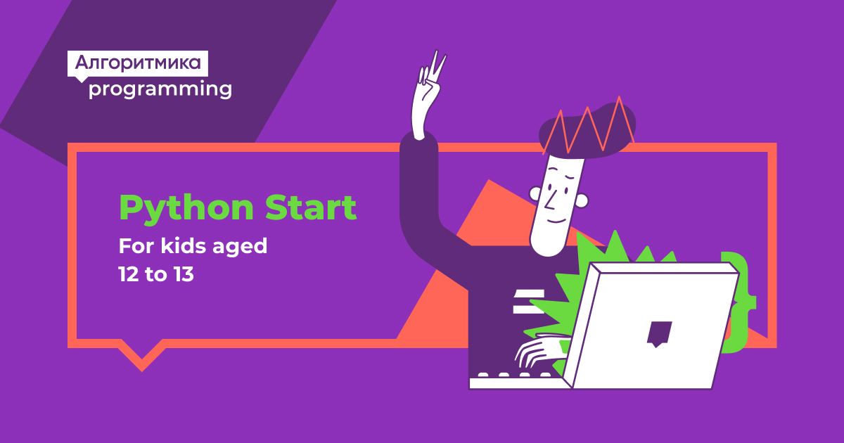 Curso de Python para niños y jóvenes: clases de programación | Algorithmics
