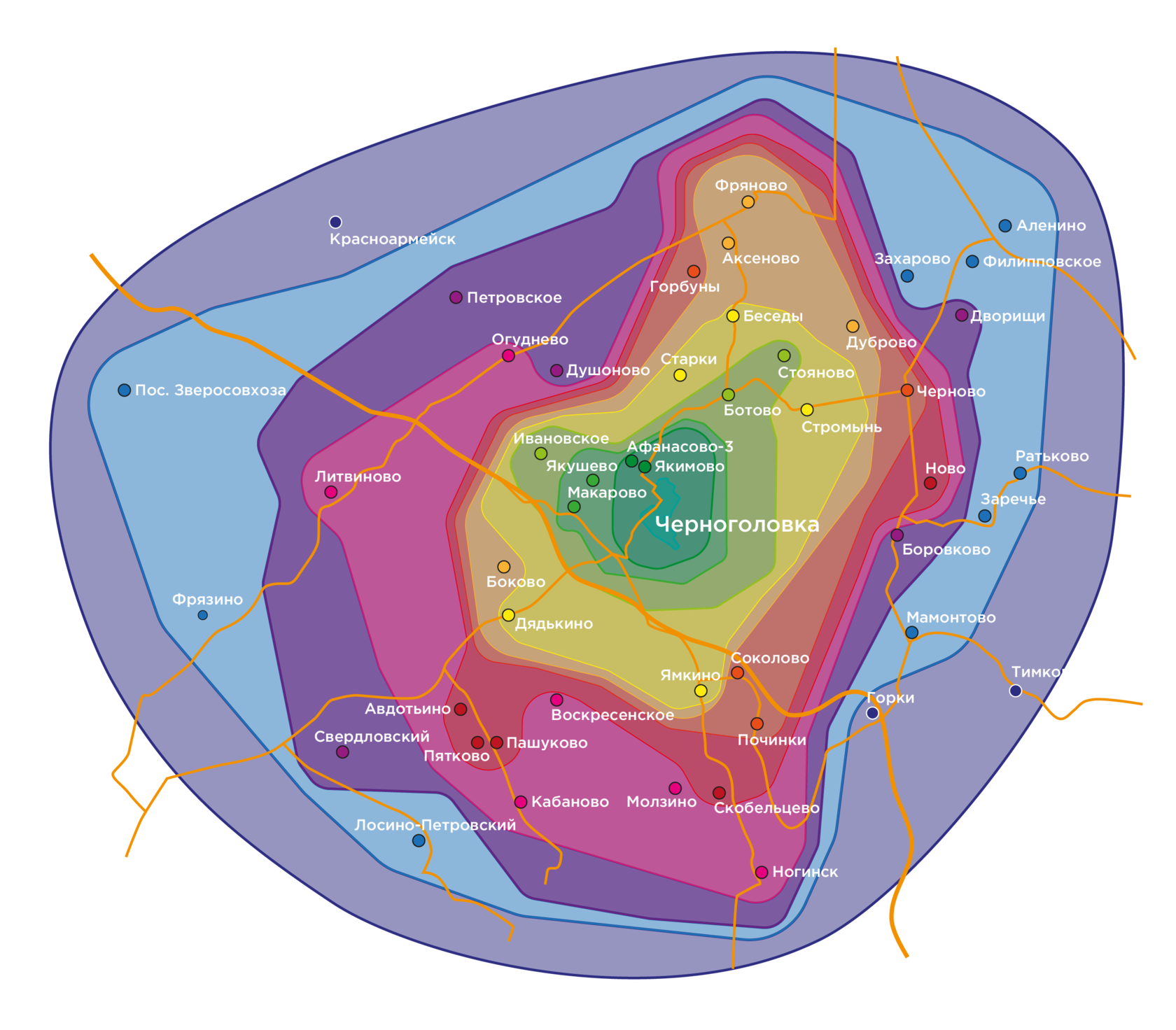 Кафе "МАНДАРИН" - Черноголовка