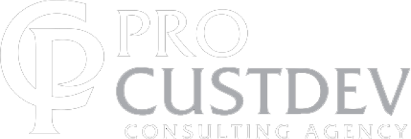 Custdev интервью. Заказать проведение кастдев под ключ по адекватной цене в агентстве Pro Custdev