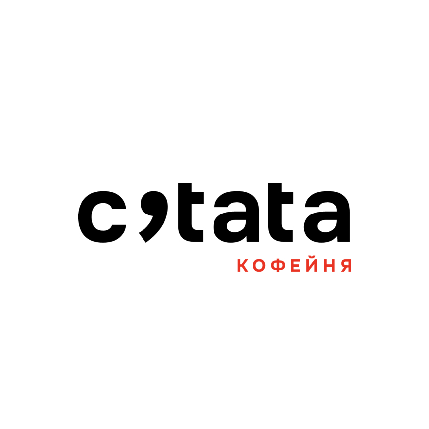 Citata
