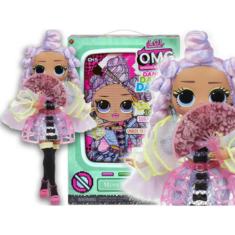 Кукла LOL OMG Dance Dance Dance Miss Royale 572978 купить в Минске