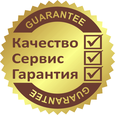 гарантия качества товара