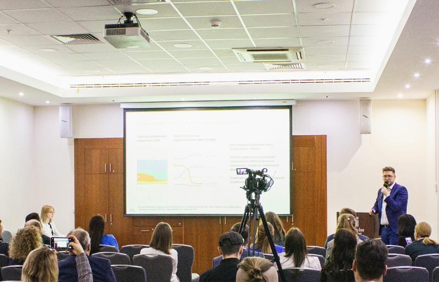 20.04.23 Круглый стол для HR производственных компаний на ...