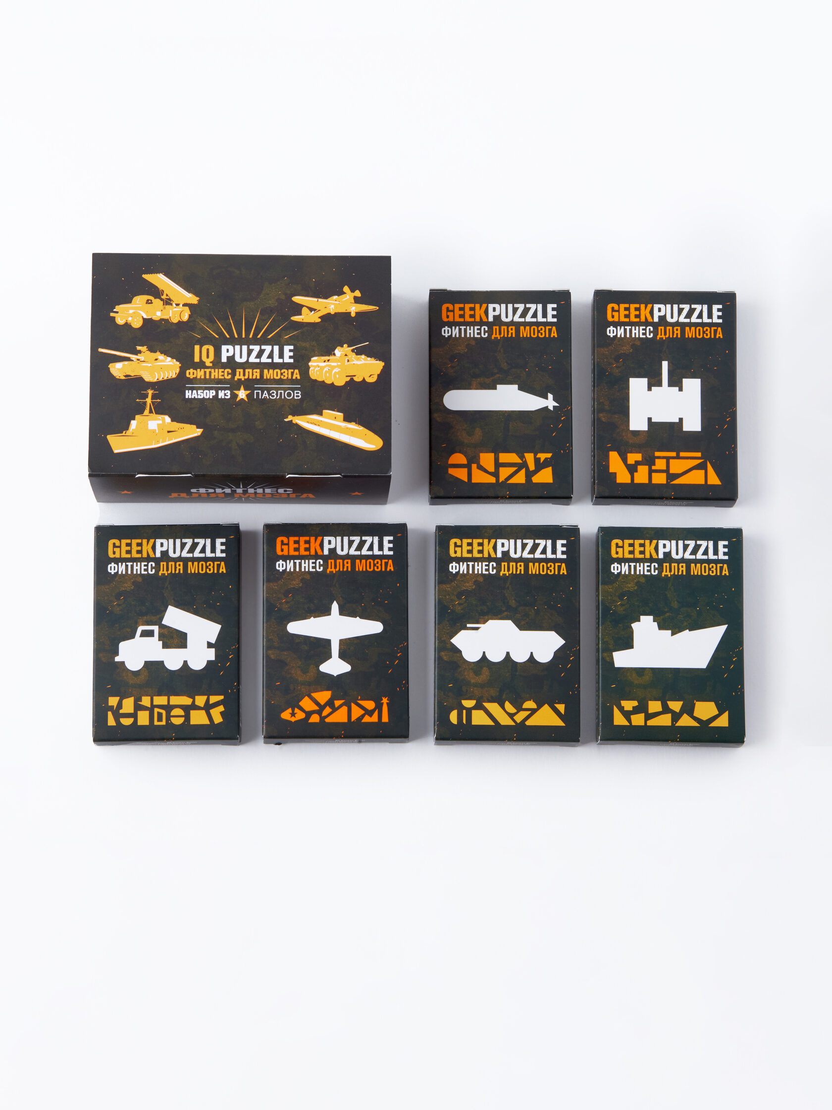 Головоломки GEEK Puzzle - Фитнес для мозга