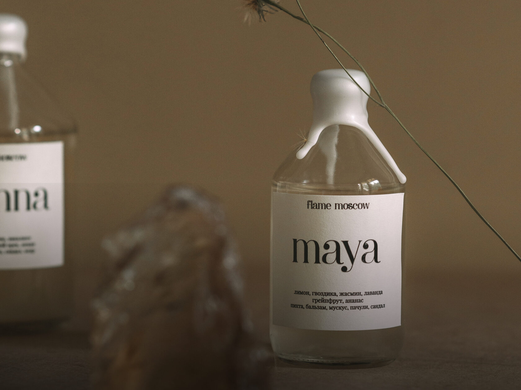 Ароматы для дома | Официальный магазин Flame Moscow
