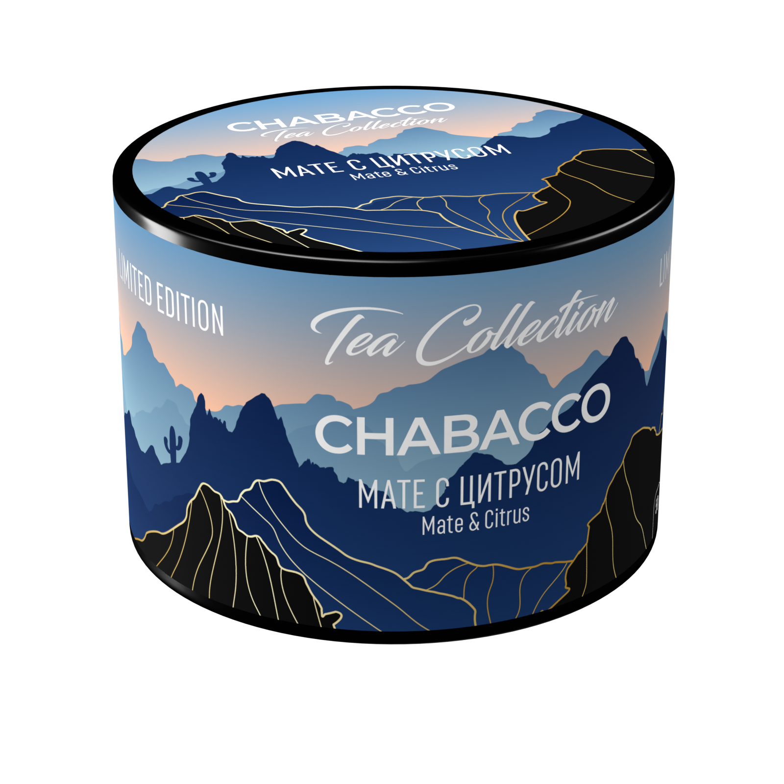 Продукт/Chabacco limited edition