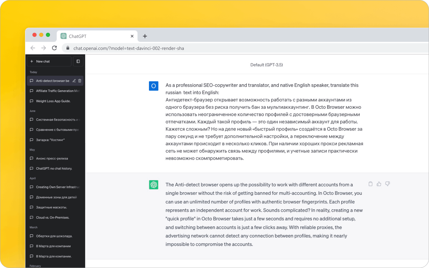 ChatGPT for affiliate marketing